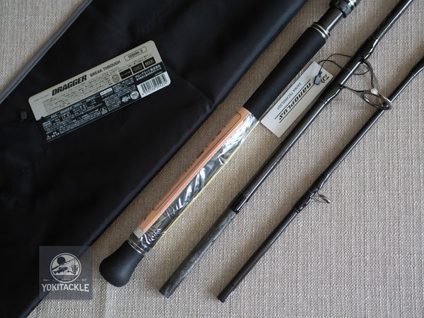 Brand New Daiwa DRAGGER BREAK THROUGH 100HH-3 Spinning Rod – YOKI Tackle Fishing Gear Emporium