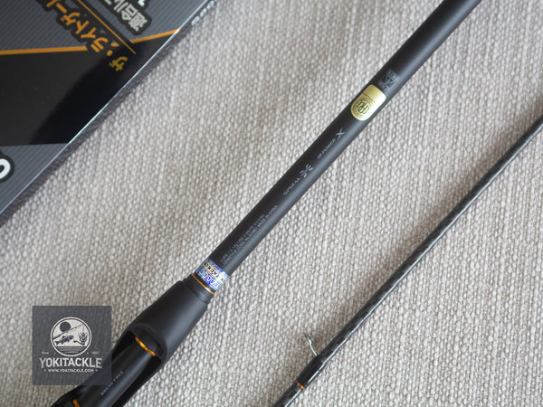 Brand New Shimano 21 SOARE XR S80UL+-S Spinning Rod – YOKI Tackle Fishing Gear Emporium