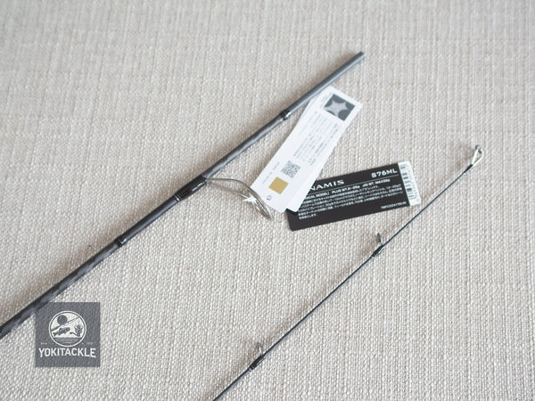 Brand New Shimano LUNAMIS S76ML Spinning Rod – YOKI Tackle Fishing Gear Emporium