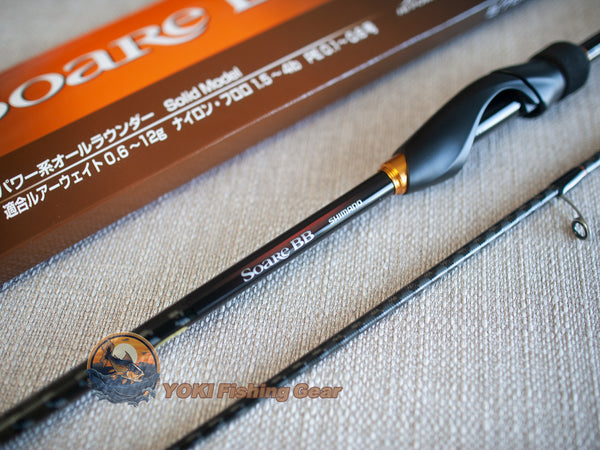 Brand New Shimano 23 SOARE BB S76L-S Spinning Rod – YOKI Tackle Fishing Gear Emporium