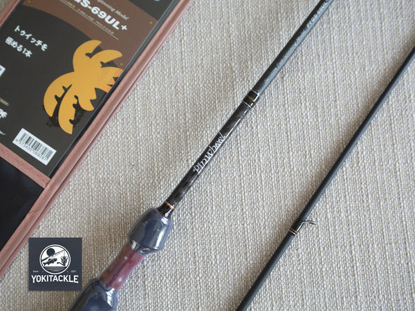 Brand New PALMS Pinwheel PFGS-69UL+ Spinning Rod – YOKI Tackle Fishing ...